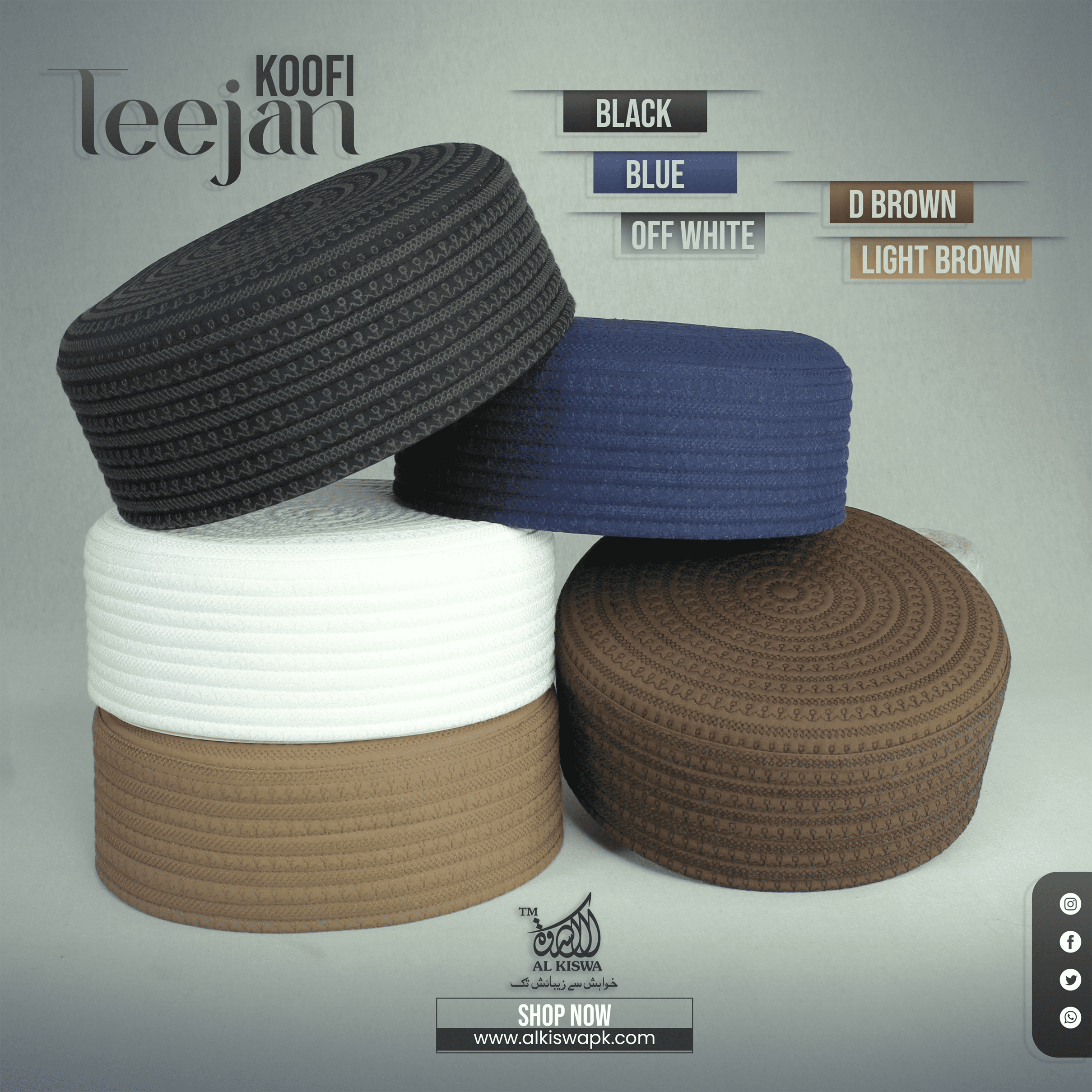 Teejan KOOFI – Al Kiswa