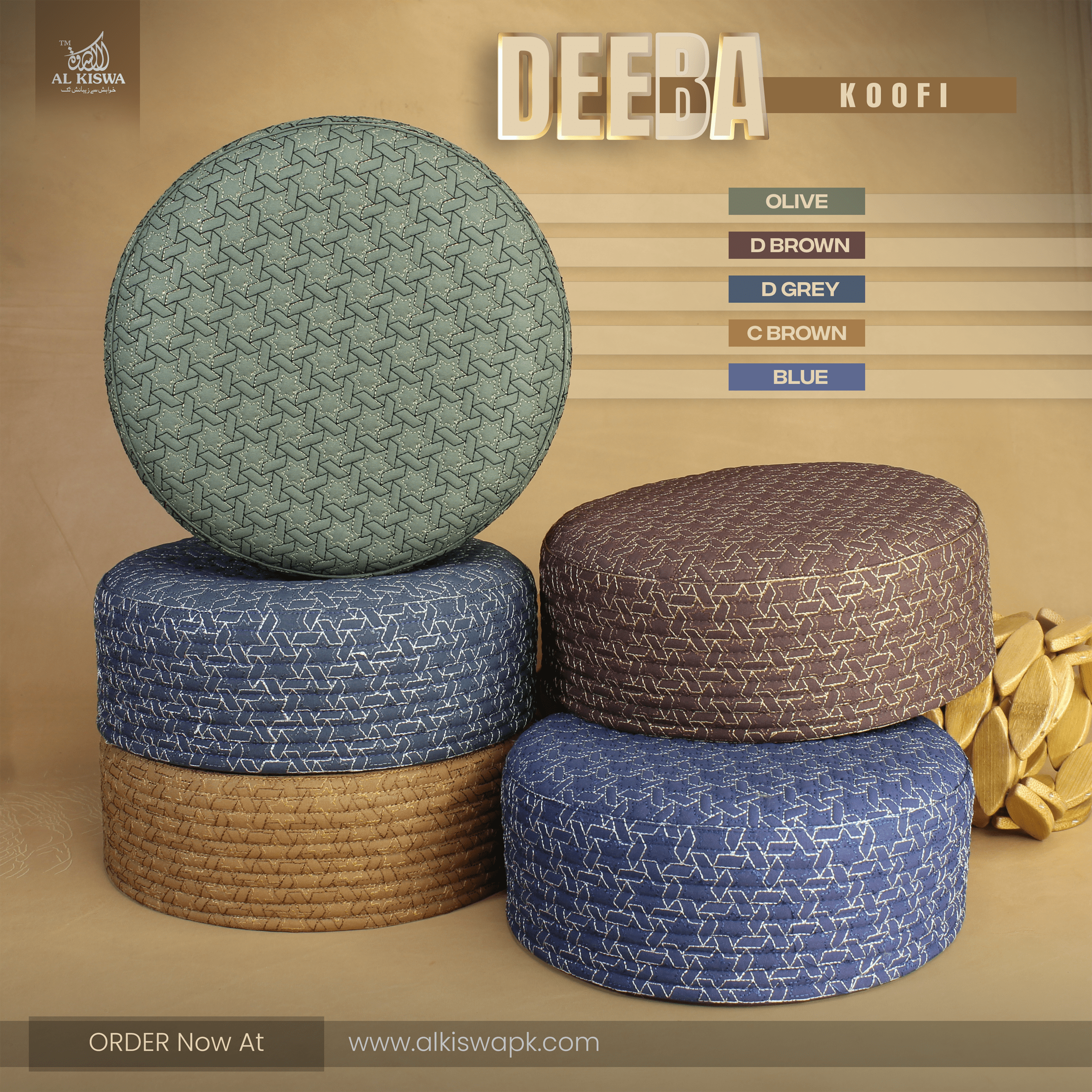 Deeba KOOFI – Al Kiswa
